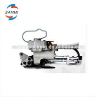 China A19  Semi-automatic Pneumatic Strapping Machine for Strapping Carton, Box for sale