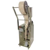 China Factory Direct Sale Automatic Essential Oil Pouch Filling Sealing Machine for sale