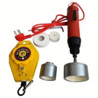 China Hand-held Electric Plastic Bottle Manual  Lid Screwing Machine for sale