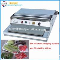 China Hw-450 Wrapping Machine,household Food/fruit/meat Vacuum Package Machine for sale