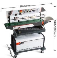 China Factory Direct Sales LF1080 Automatic Continuous Vacuum Sealing Machine with Nitrogen Gas Filling Flush Sealing Machine for sale