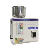 China 1-50g Semi-automatic Powder Granules Weighing and Filling Machine for Nuts Popcorn Coffee Bean Dispenser Machine for sale