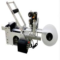 China China Automatic Round Bottle Labeling Machine with Date Stamper for sale