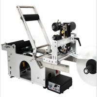 China China Automatic Round Bottle Labeling Machine with Date Stamper for sale