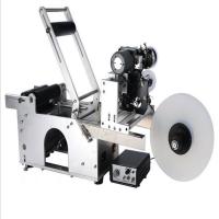 China China Automatic Round Bottle Labeling Machine with Date Stamper for sale