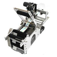 China China Automatic Round Bottle Labeling Machine with Date Stamper for sale