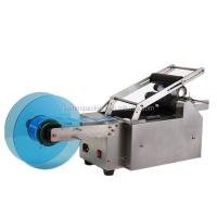 China Cost-effective and Practical Semi-automatic Round Bottle Labeling Machine for sale
