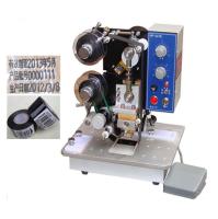 China Cheap Price Adjustable Date Printing Machine, Expiration Date Stamp on Carbon Paper for sale