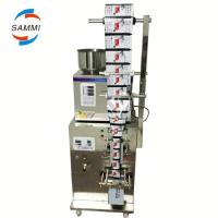 China Hot Sell  Filler Powder and Granular Materials Packing Machine for sale