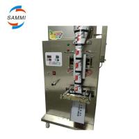 China Hot Sell  Filler Powder and Granular Materials Packing Machine for sale