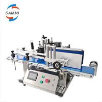 China High Efficiency 45pcs/min Automatic Bottle Labeling Machine,Cosmetic,Canned Food,Beverage Bottle Label Sticker Factory Direct for sale