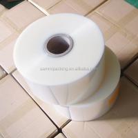 China Hot Sale Food Grade Clear Plastic Film Roll PET Material Factory Whole Sale Price for Candy Snack Packaging Casting Stretch Film for sale