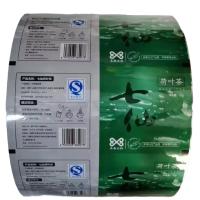 China High Quality 2024 Custom Plastic Film Logo Printing Food Roll Sealing Film  Package Film Roll for Automatic Packaging Machine for sale