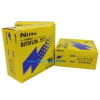 China Japan Nitto Nitoflon Adhesive Tape 923ul Nitto Denko Heat Resistant for sale