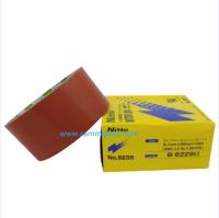 China Japan Nitto Nitoflon Adhesive Tape 923ul Nitto Denko Heat Resistant for sale