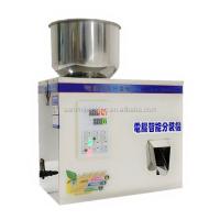 China 2-200g Small Manual Coffee Bean Filling Machine with Weigher for sale