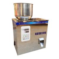 China 2-200g Small Manual Coffee Bean Filling Machine with Weigher for sale