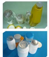 China 5000PCS/LOT Aluminum Foil for Induction Sealing Machine/ Aluminum Foil Liners for Bottle Cap for sale