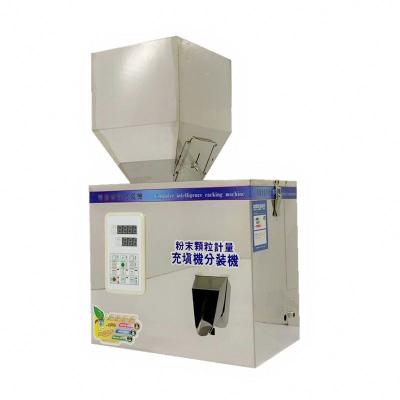 China Multi-function Small Sachets Spice Powder Grain Filling Weight Packing Machine Tea Bag Coffee Automatic Packaging Machine for sale