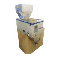 China 100-5000G Semi-Automatic Packing Machine/Particle Filling Machine Price/Granule/Powder Weighing and Filling Machine for sale