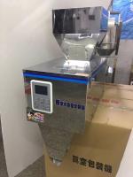 China 100-5000G Semi-Automatic Packing Machine/Particle Filling Machine Price/Granule/Powder Weighing and Filling Machine for sale