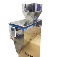 China Factory Price Multi-Function Bag Packaging Machines Automatic Pouch Food Filling Sealing Packing Machine for sale
