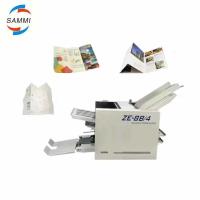 China High Quality Manual Used Paper Folding Machine for sale