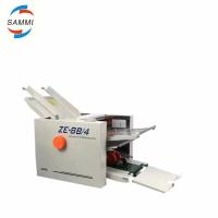 China High Quality Manual Used Paper Folding Machine for sale