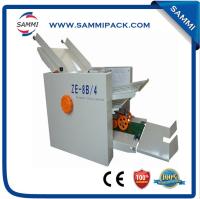 China Chinese Factory Selling High-speed Cheap Price Manual Paper Folding Machine for sale