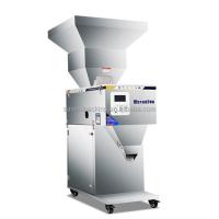 China Wholesale Price 1kg 2kg Smart Pepper/Flour/Coffee/Spice Powder Weighing Filling Machine Precise Sugar Salt Grains Filler Machine for sale