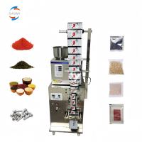 China 1-100g Automatic Small Sachets Bleaching Laundry Detergent omo Washing Powder Packaging Machine for sale
