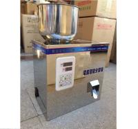 China Hot Sale FZ-100 Dry Tea,Powder,Seeds,Grain Weighing Filling Machine 2-100g for sale
