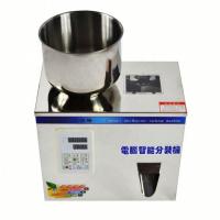 China Brand New Table Top Powder Coffee Pod Tea Bag 2-200G Filling Machine for Wholesales for sale