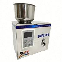China Brand New Table Top Powder Coffee Pod Tea Bag 2-200G Filling Machine for Wholesales for sale