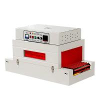 China Heat Shrink Wrapping Packaging Machine for PVC POF PP Transparent Plastic Film for sale