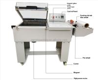 China 2 in 1 FM-5540 Heat Shrink Tunnel Shrink Wrapping Machine for Bottle/box for sale
