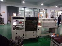 China FQL5545+BSD-4522N Wrapping Film Packing Machine for Cosmetic Box/Bottle for sale