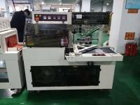 China FQL5545+BSD-4522N Wrapping Film Packing Machine for Cosmetic Box/Bottle for sale