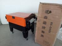 China BS4525 Jet Heat Shrink Wrapping Machine for Packing Food, Beverage, and Other Unit Goods for sale