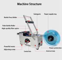 China High Quality Manual Round Bottle Labeling Machine MT-50 with Foot Switch for sale