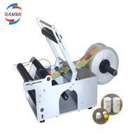 China High Quality Manual Round Bottle Labeling Machine MT-50 with Foot Switch for sale