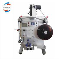China SL-130 Verital Round Bottle Labeller,Adhesive Stickers Labeling Machine for Round Bottles for sale
