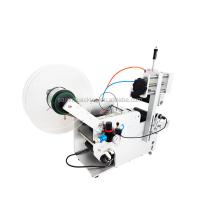 China Easy Operate High Efficiency Semi-automatic Pneumatic Labeler Machine for Bottles for sale