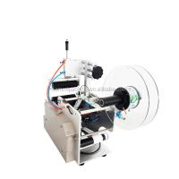 China Easy Operate High Efficiency Semi-automatic Pneumatic Labeler Machine for Bottles for sale