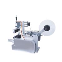 China Easy Operate High Efficiency Semi-automatic Pneumatic Labeler Machine for Bottles for sale