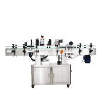 China New Designed Reliable Cylinder Labeling Machines for sale