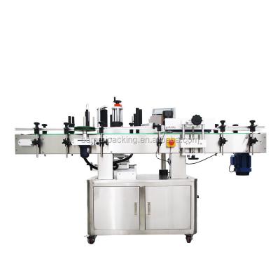China New Designed Reliable Cylinder Labeling Machines for sale
