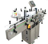 China New Designed Reliable Cylinder Labeling Machines for sale