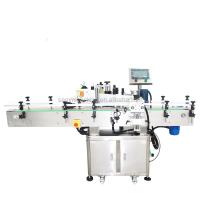 China New Designed Reliable Cylinder Labeling Machines for sale