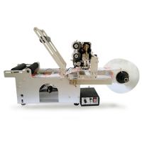 China MT-50D 2 in 1 Semi-Automatic Round Juice Bottle Labeling Machine With Date Printing Machine for sale
